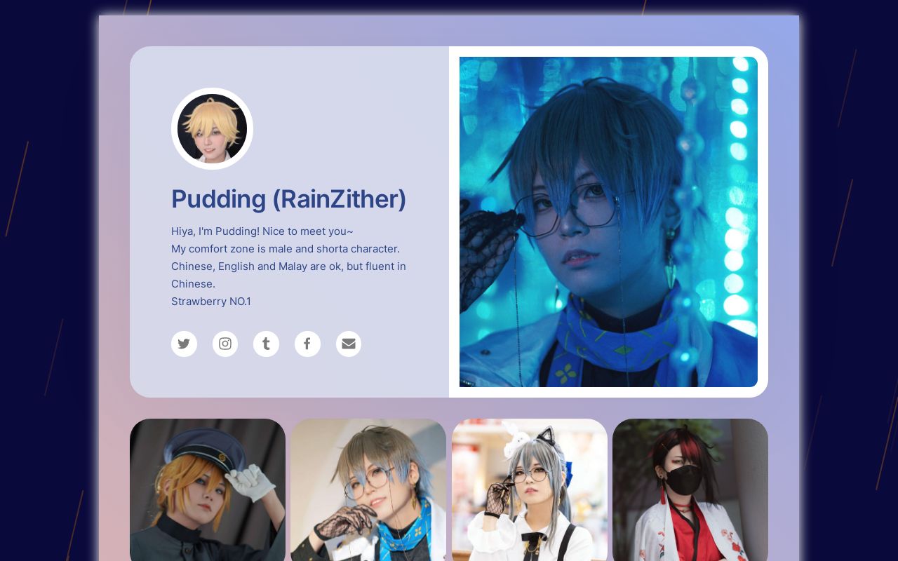 Pudding's cosplay Carrd